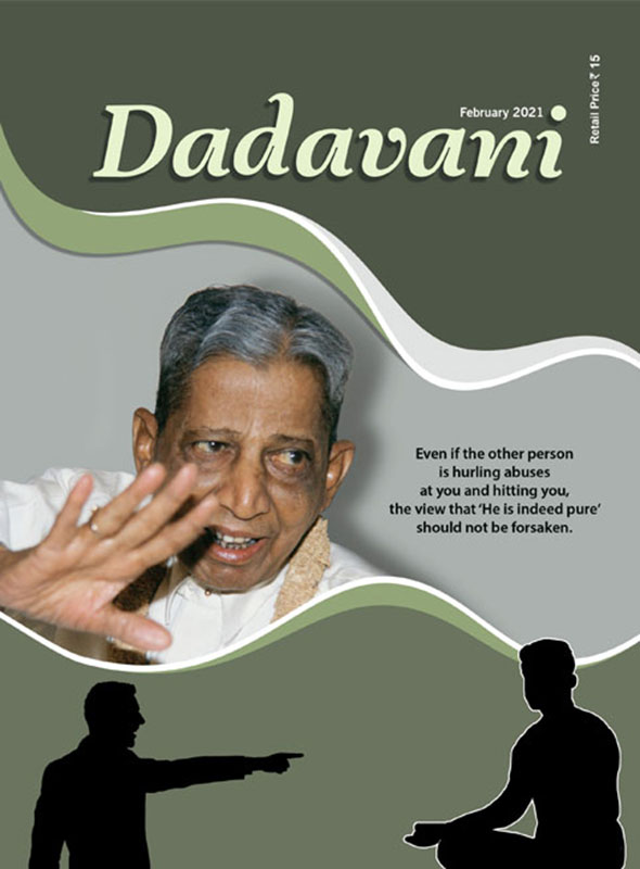 Free Spiritual Magazines