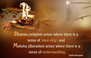 dharma Quotes | Quotes on dharma Quotes | Spiritual Quotes | Quotes ...