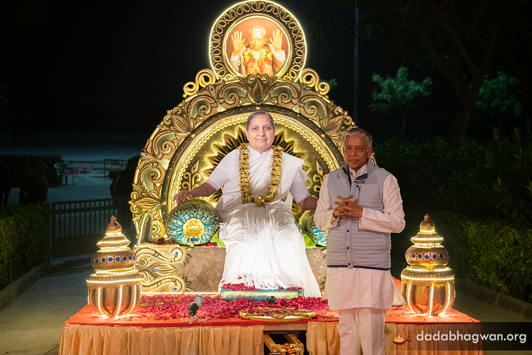 Photo Gallery | Spiritual Photos | Event Photos | Dada Bhagwan ...