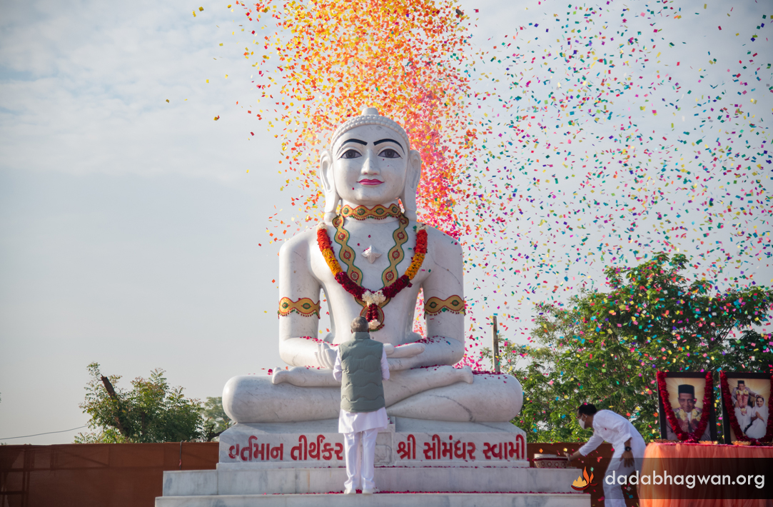 simandhar city phase-2 | Spiritual Photos | Spiritual Images | Free Images